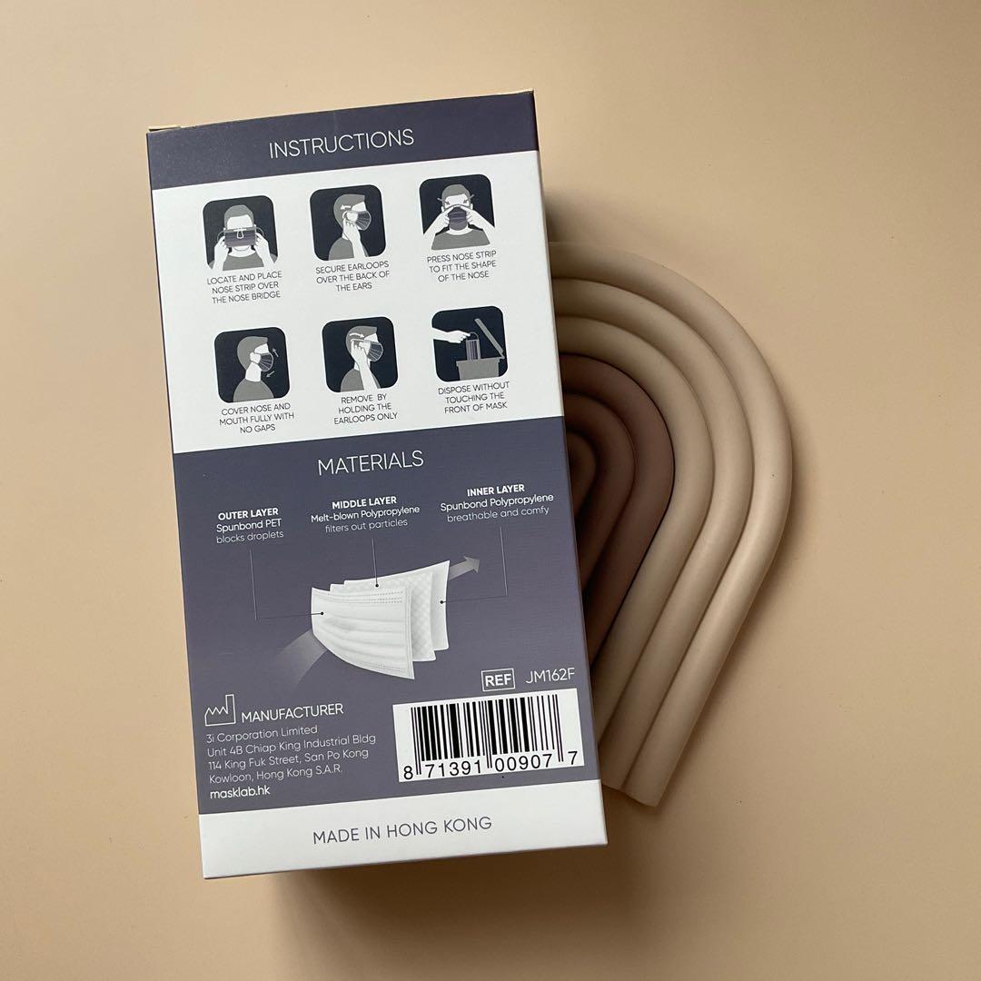 MaskLab ASTM Level 3Hong Kong Sea Salt Ombre Junior Face Mask, Health ...