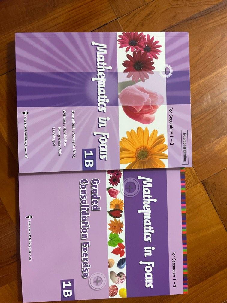 Mathematics in Focus 1B +Exercise book, 興趣及遊戲, 書本 & 文具, 教科書 - Carousell
