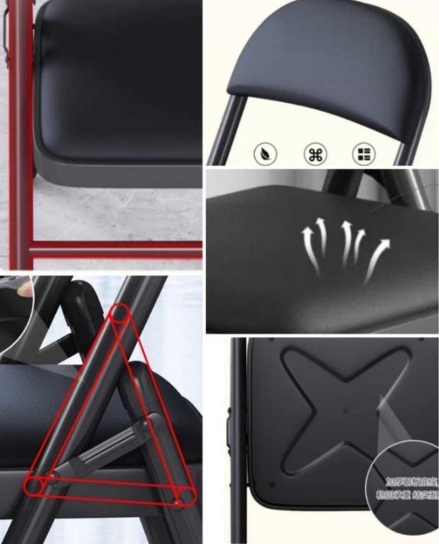 MS0113折叠椅 椅子 辦公椅 餐椅 Folding chair, 傢俬＆家居, 傢俬, 椅子 - Carousell