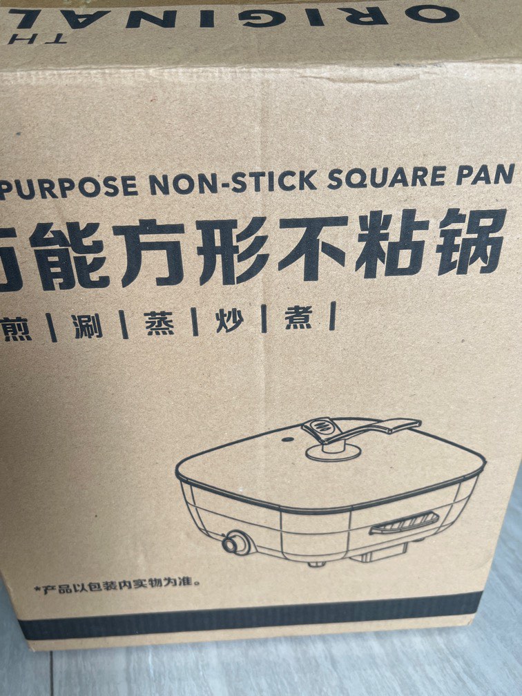 Multi Cooker, TV & Home Appliances, Kitchen Appliances, Cookers on ...