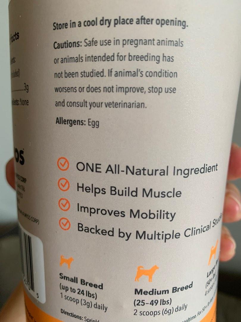 MYOS Canine Muscle Formula 12.7 oz Canister, Pet Supplies, Health ...