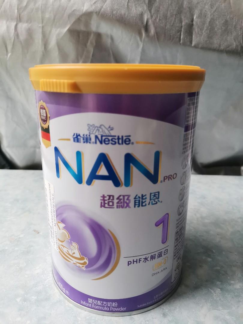 NESTLÉ® NAN® PRO 1 Infant Formula Powder 400g, 兒童＆孕婦用品, 護理及餵哺, 護理及餵哺 ...