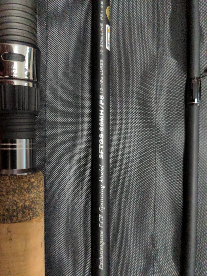 Palms ShoreGun EVOLV SFTGS-86MH P5 / Shore Jigging Rod / Spinning rod / Mobile Rod, Sports ...