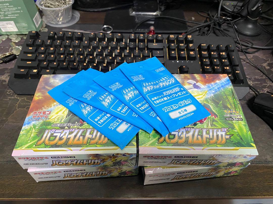 Pokemon Paradigm Trigger booster box, Hobbies & Toys, Toys & Games on ...