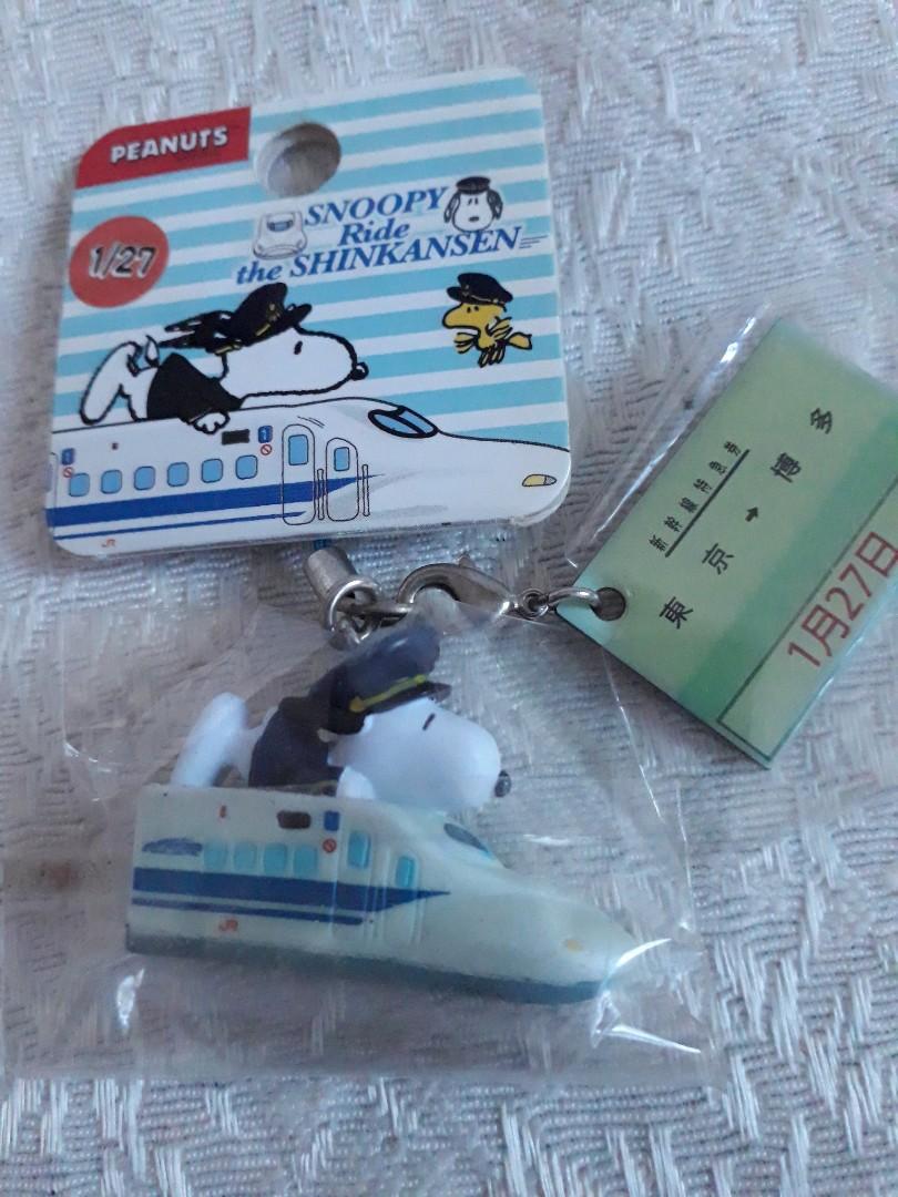 Peanuts Monocom Snoopy Riding on Shinkansen Charm, Hobbies & Toys ...