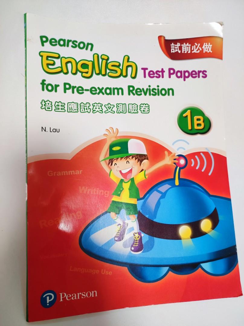 Pearson English Test Papers Exam Papers Primary One 培生應試英文測驗卷 (1B) 一年級 ...