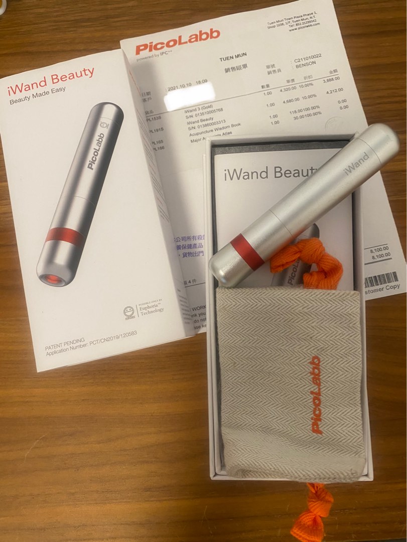 Picolabb iWand Beauty, 美容＆化妝品, 健康及美容 - 皮膚護理, 面部 - 面部護理 - Carousell