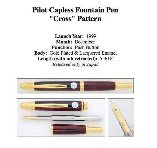 Pilot Capless Cross Pattern Fountain Pen, Hobbies & Toys, Stationery ...