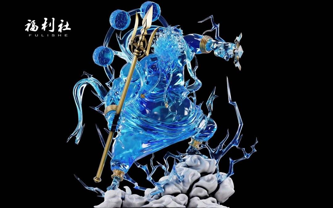 [PO] One Piece|Raijin, Hobbies & Toys, Toys & Games on Carousell