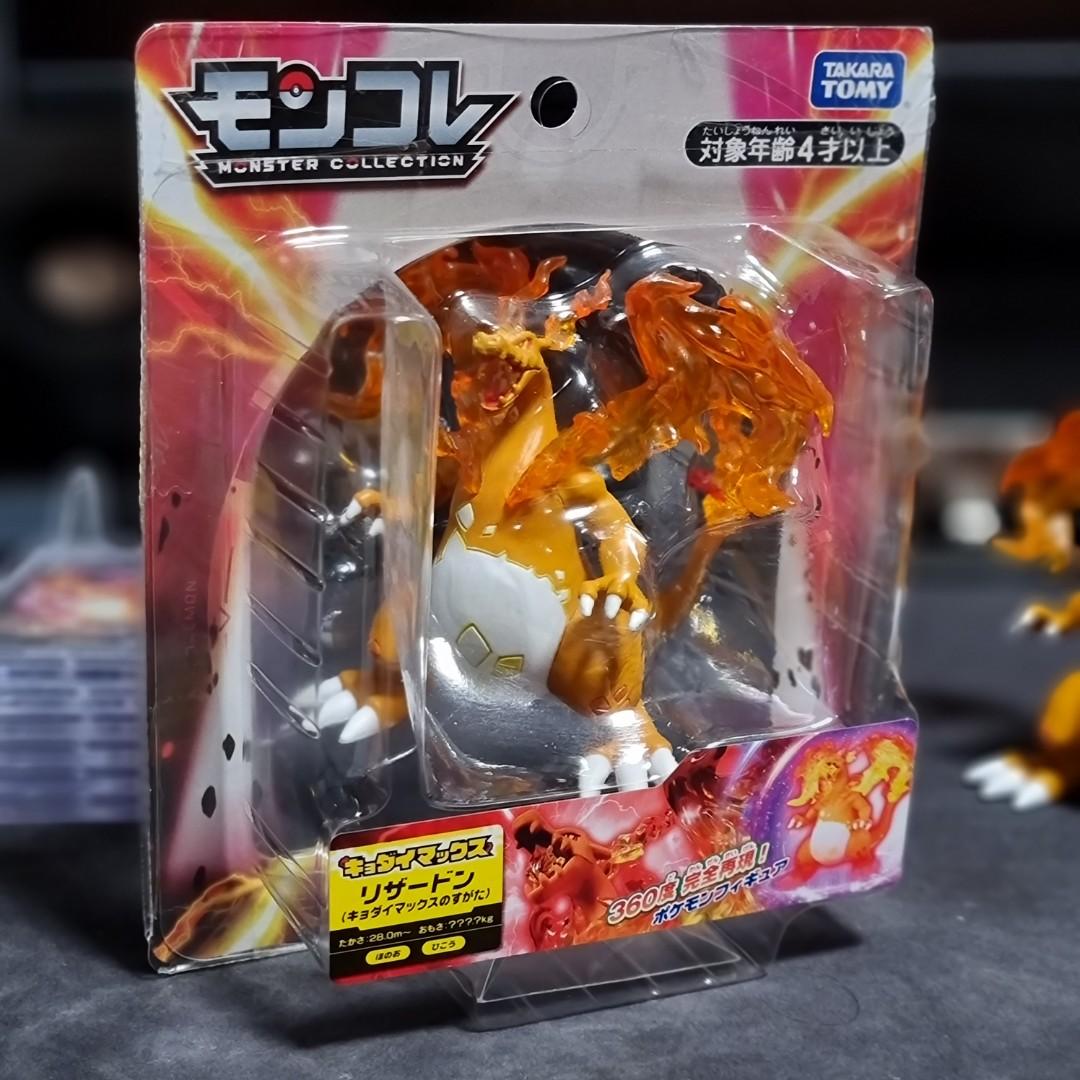 Pokemon Monster Collection Moncolle Gigantamax Charizard, Hobbies ...