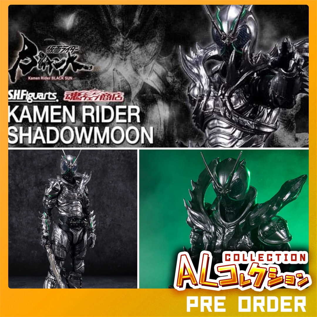 *pre order* Tamashii Web Exclusive SH Figuarts Kamen Rider Shadowmoon Black Sun SHF JP, Hobbies ...