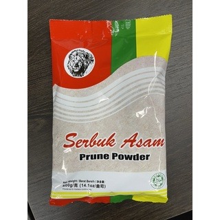 Prune Powder, Food & Drinks, Spice & Seasoning on Carousell