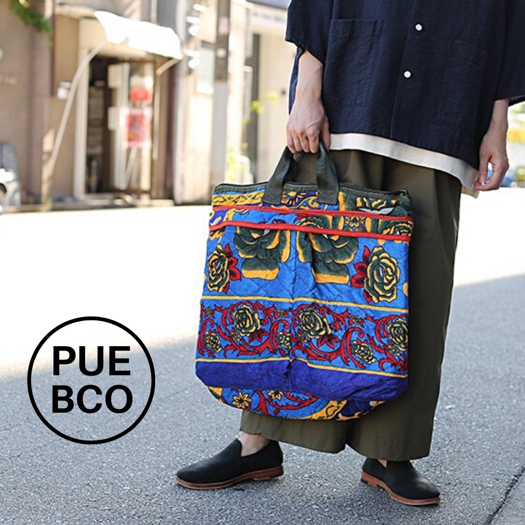 PUEBCO Helmet Bag (cult brand akin to FREITAG, MUJI), Women's Fashion ...