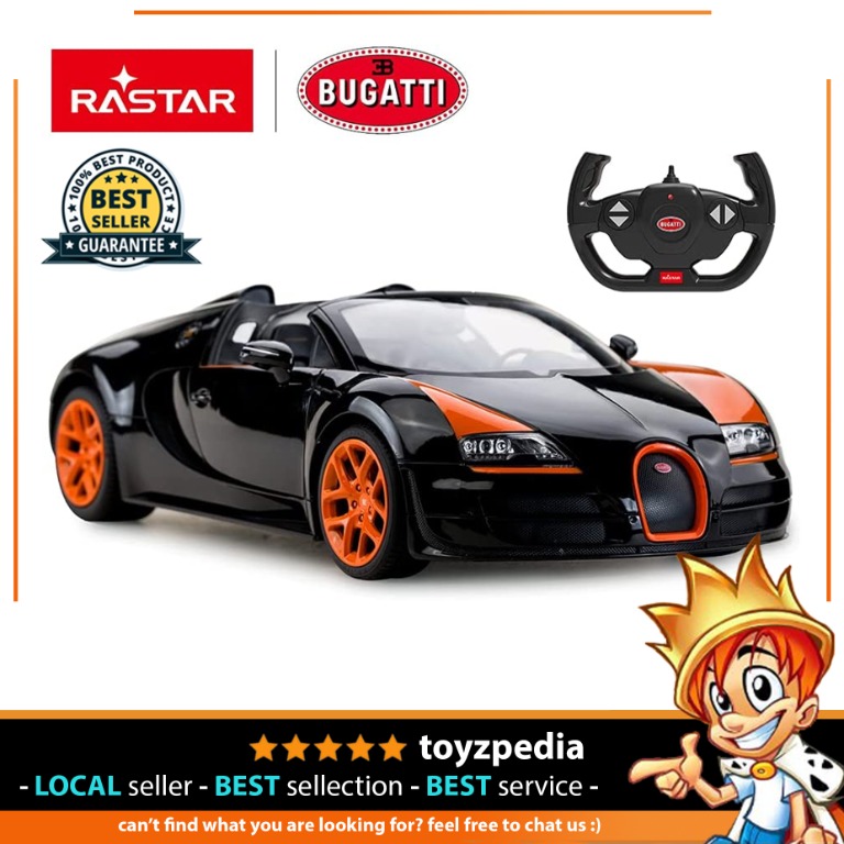 RASTAR Bugatti Toy Car, 1/14 Bugatti Remote Control Car, Bugatti Veyron ...
