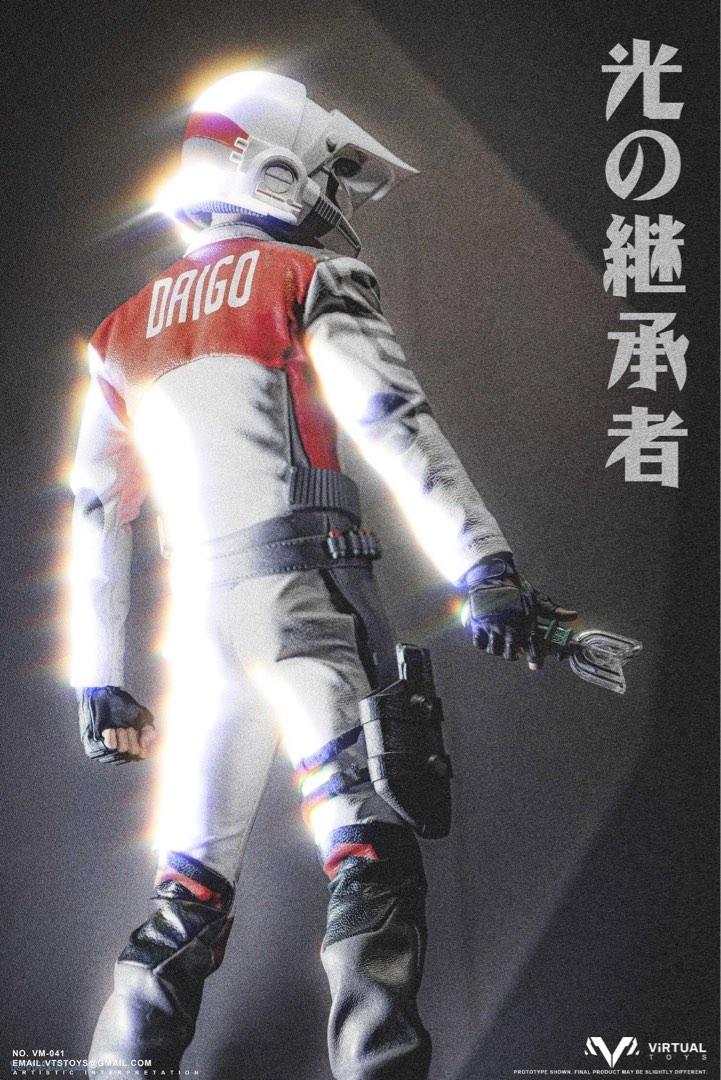 (MISB) Ultraman Tiga - Successor of Light (Daigo) VTS Toys (Special ...