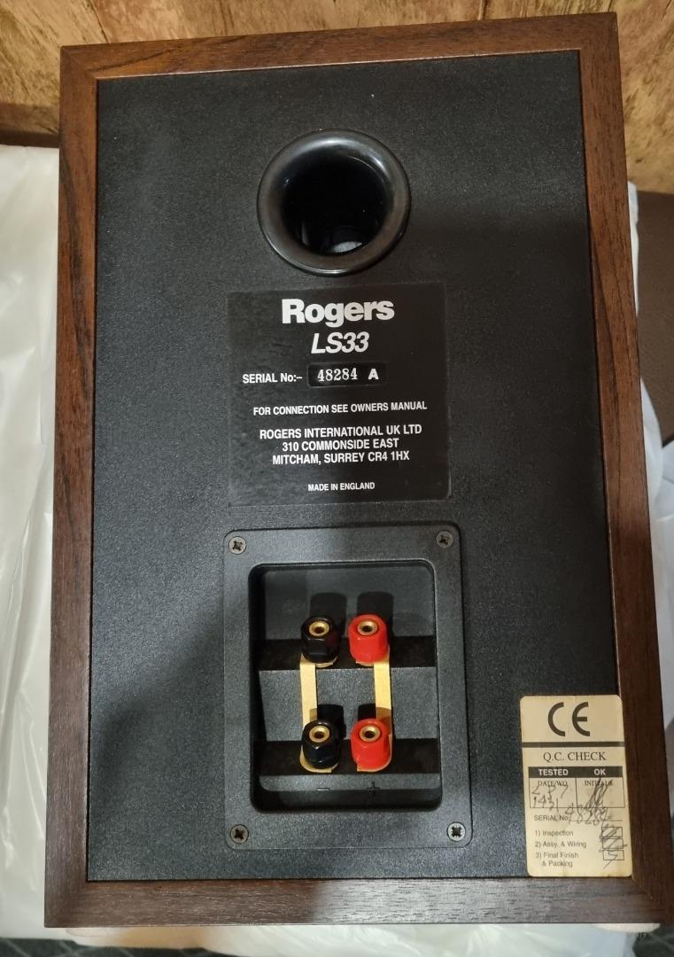 ROGERS / LS33 Classic special edition, Audio, Soundbars, Speakers ...