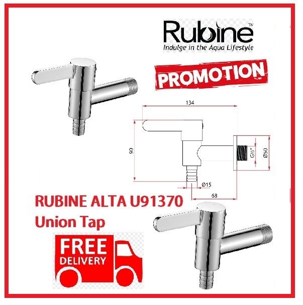 RUBINE ALTA U91370 Union Tap / FREE EXPRESS DELIVERY, Furniture & Home ...