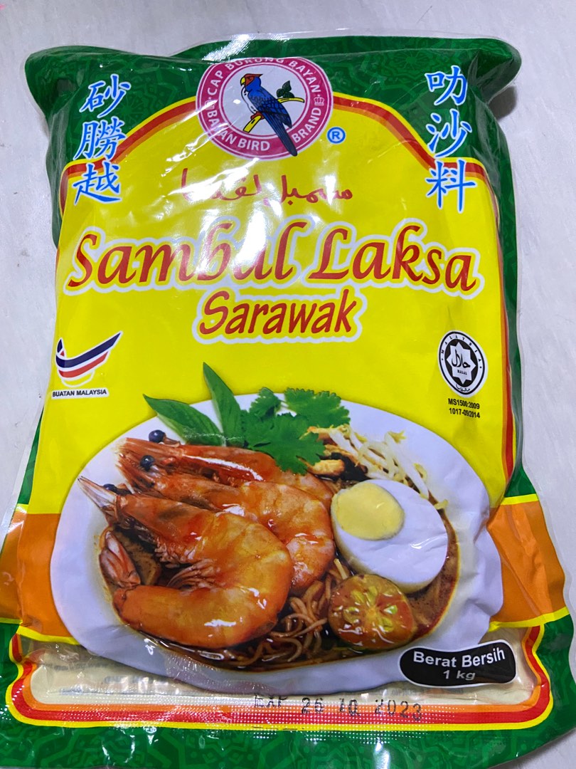 Sarawak Laksa Paste, Food & Drinks, Spice & Seasoning on Carousell