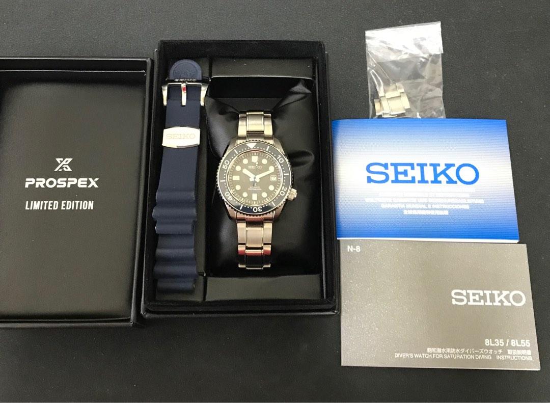 Seiko Divers Prospex SLA045 limited edition, Luxury, Watches on Carousell