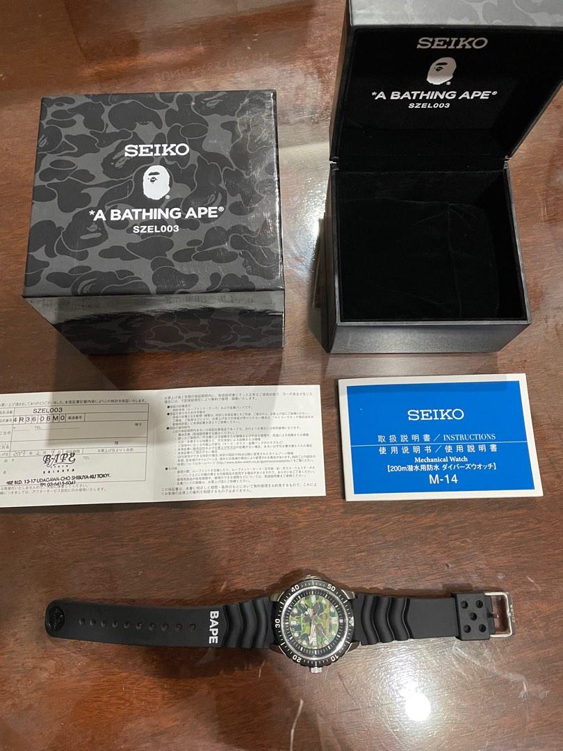 Limited Edition Seiko x BAPE Mechanical Divers Watch, Men's Fashion ...