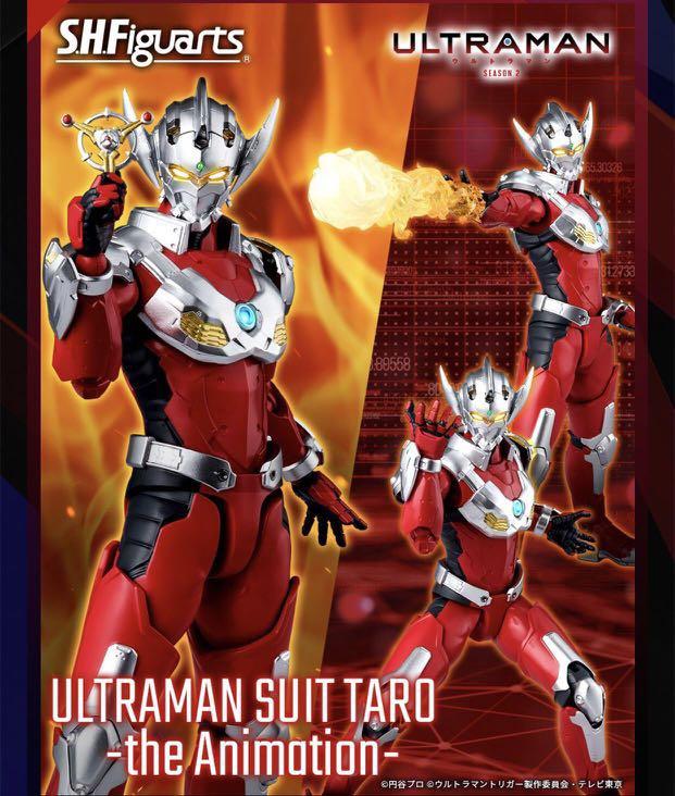 Ultraman Taro Monsters List