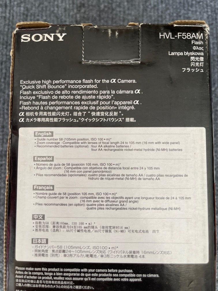 Sony Flash HVL-F58AM, Photography, Photography Accessories, Flashes on ...