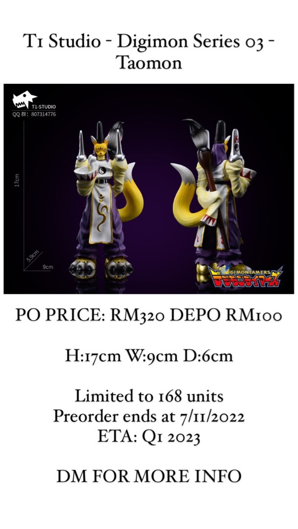 T1 Studio - Digimon Series 03 - Taomon, Hobbies & Toys, Toys & Games on ...