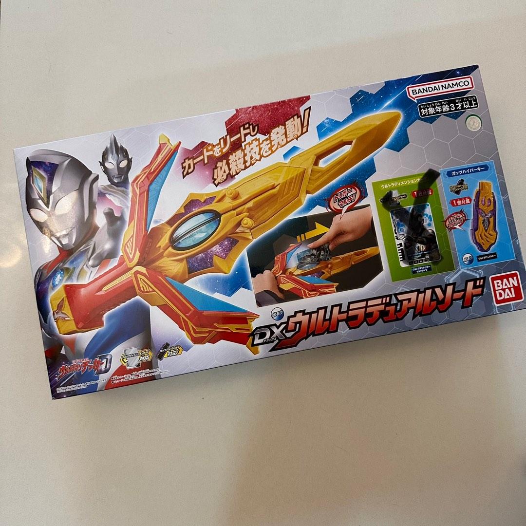 ultraman decker trigger dx sword (reserved), Hobbies & Toys, Toys ...