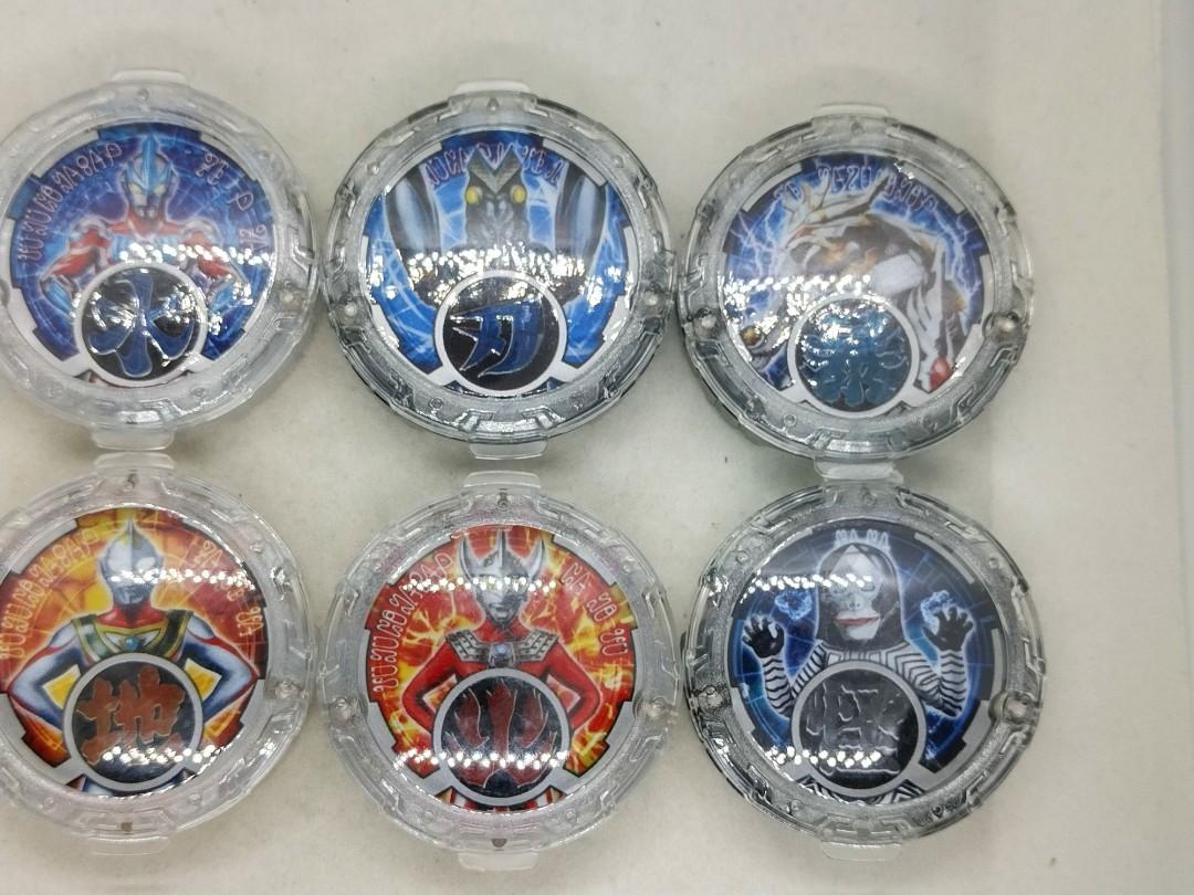 Ultraman R/B - SG R/B Ultraman & Kaiju Crystals - Ultraman RB Crystal ...