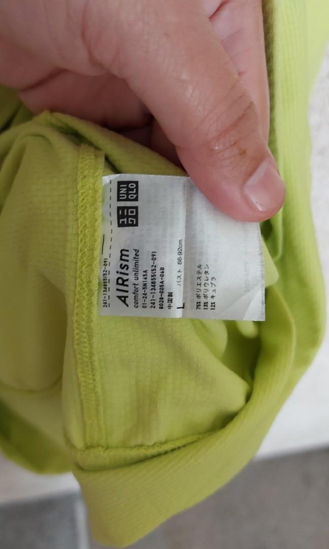 Uniqlo airism neon green jacket, Women's Fashion, Coats, Jackets and ...
