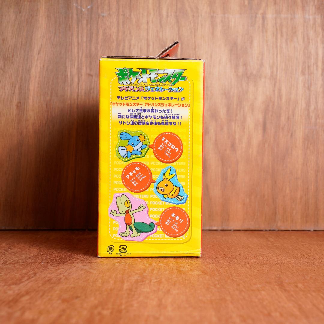 Pokemon Advanced Generation Ohenji Pikachu / Pocket Monsters Advanced ...