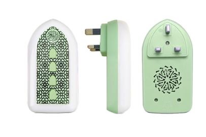 Zikir & Ruqyah Plug In Al Quran Speaker with Light | Digital Surah ...