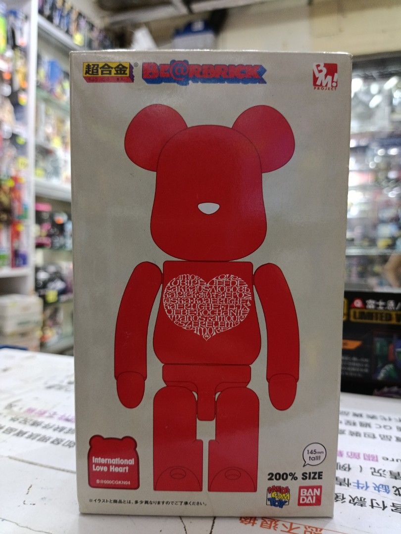 日版 Medicom bearbrick 200% 超合金 international love heart 全新未開, 興趣及遊戲, 玩具 & 遊戲類 - Carousell