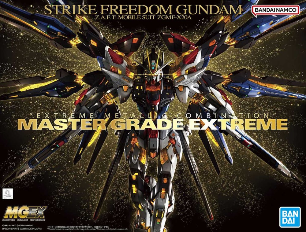 全新 MGEX MG 1/100 STRIKE FREEDOM GUNDAM 突擊自由高達 突自 自由 自由高達 基拉 大和 MASTER GRADE EXTREME ZGMF-X20A ...