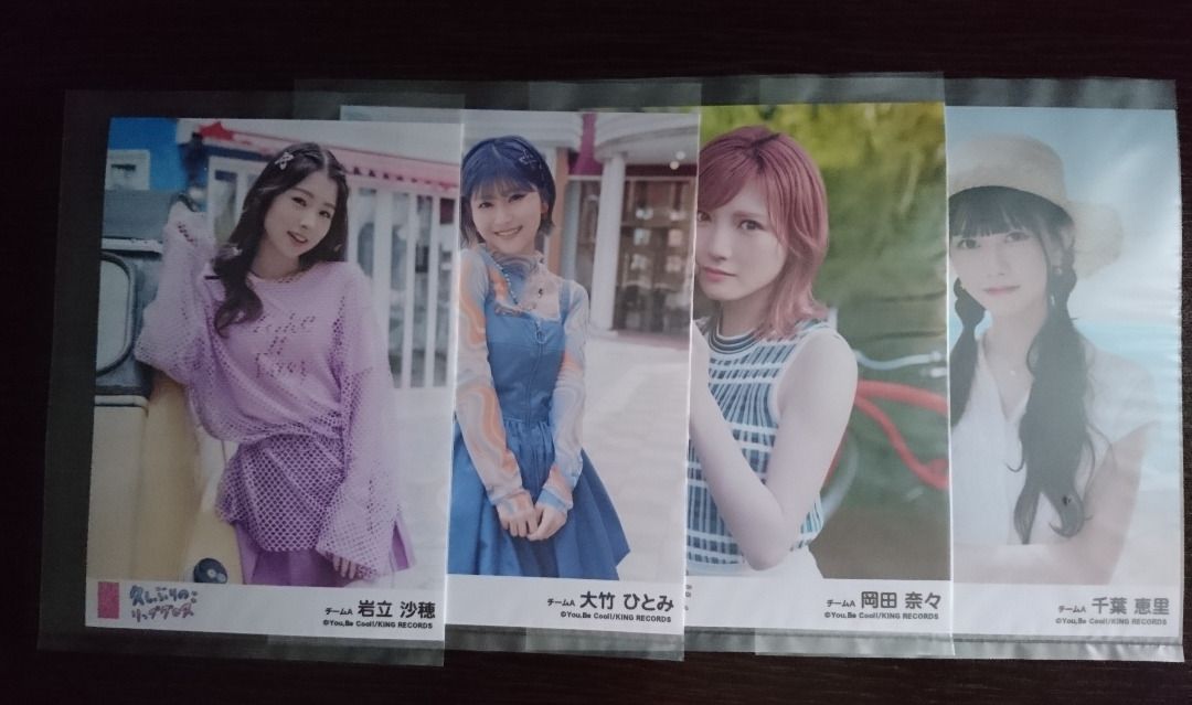 AKB48 生写真 Photocards Updated Nov 22!, Hobbies & Toys, Memorabilia ...