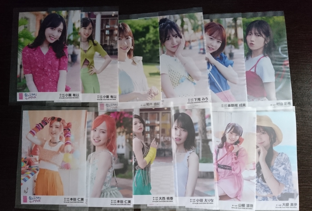 AKB48 生写真 Photocards Updated Nov 22!, Hobbies & Toys, Memorabilia ...