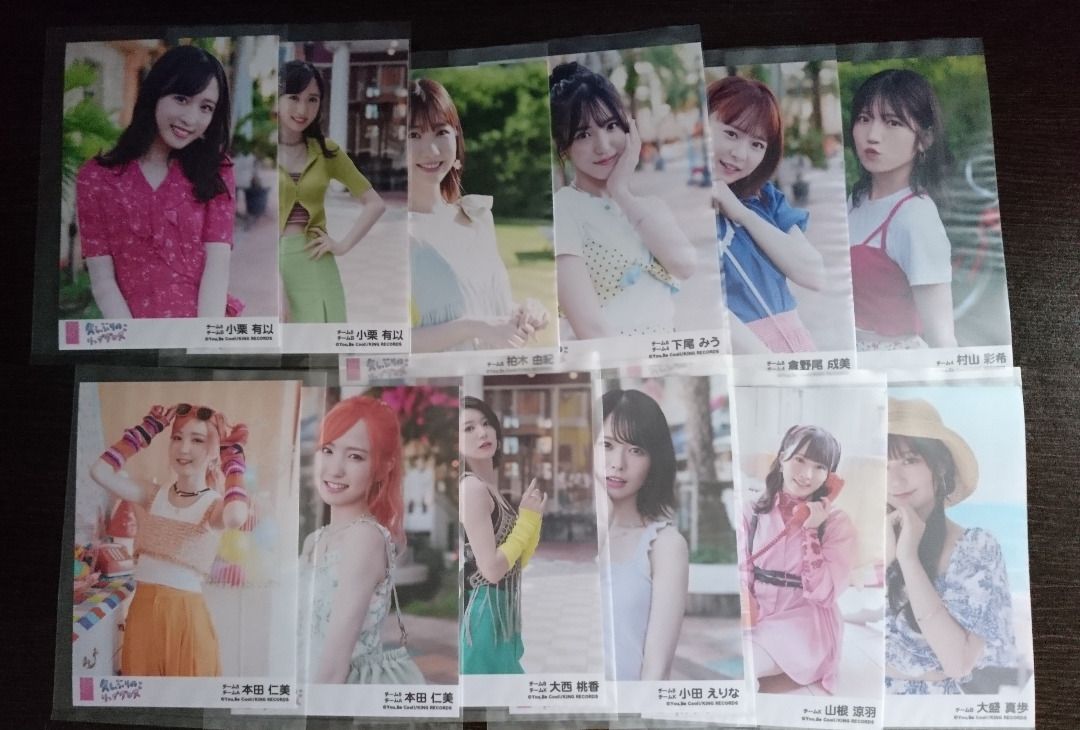 AKB48 生写真 Photocards Updated Nov 22!, Hobbies & Toys, Memorabilia ...