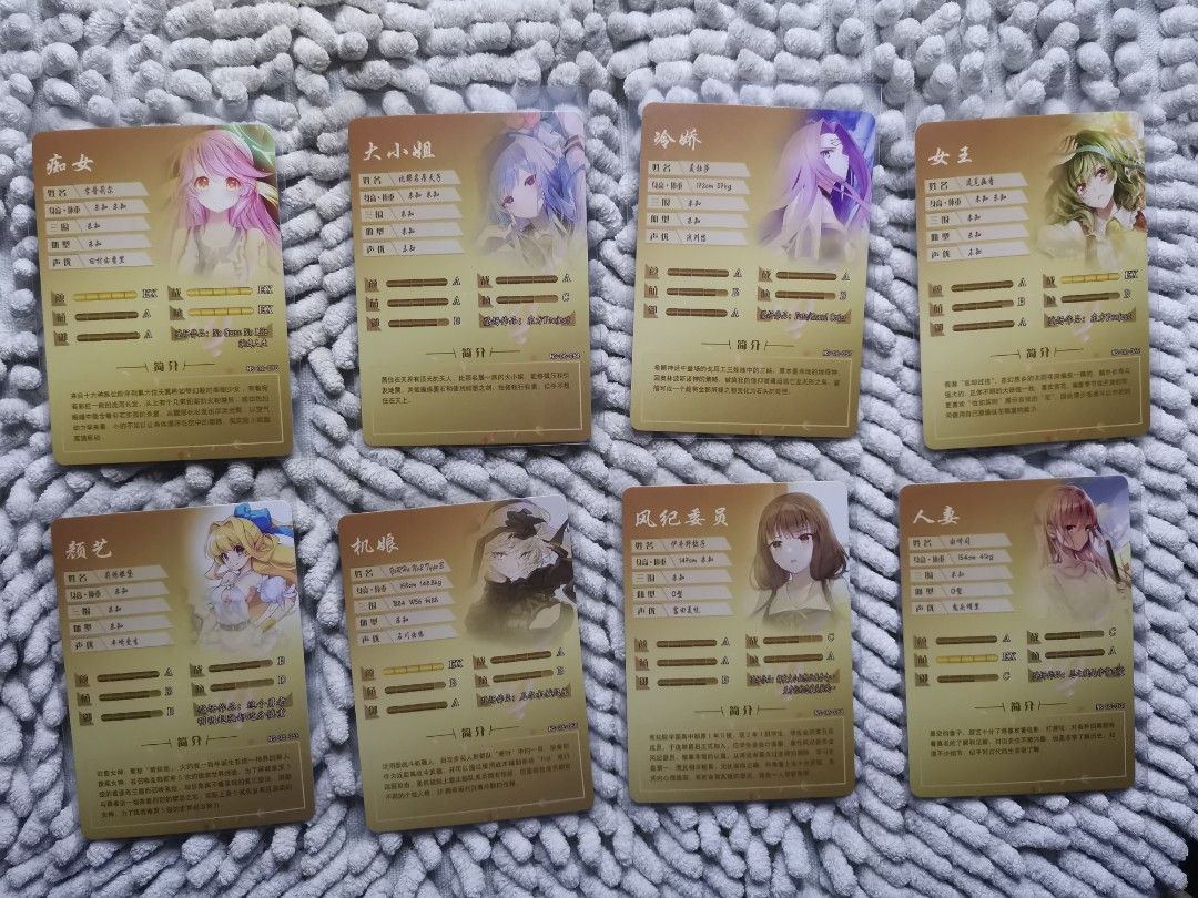 Anime Trading Cards, Hobbies & Toys, Toys & Games on Carousell