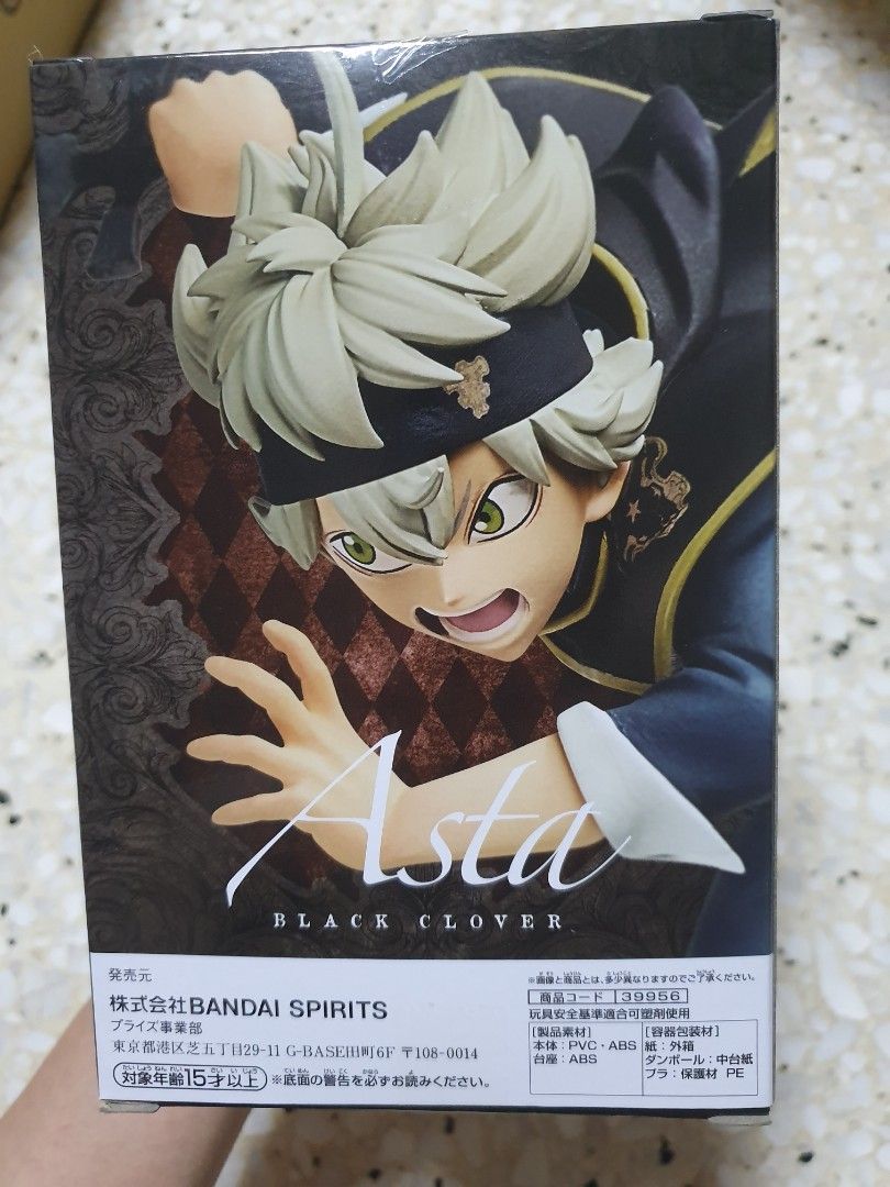 Black Clover DXF Asta Anime Figure Figurine Statue Kuji, Hobbies & Toys ...