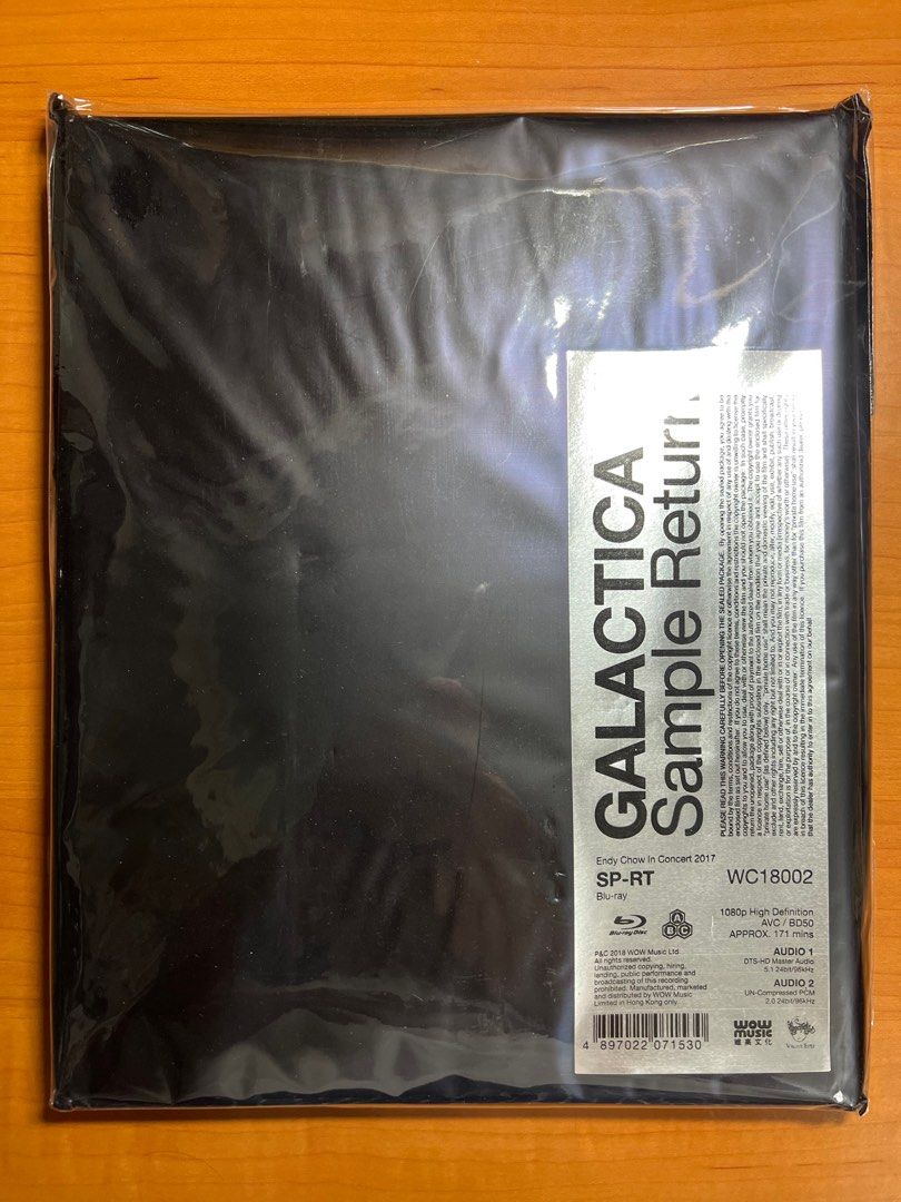 Blu Ray 周國賢 Endy Chow Galactica Sample Return Endy Chow In Concert 2017 銀河鐵道之夜 Blu Ray 興趣 