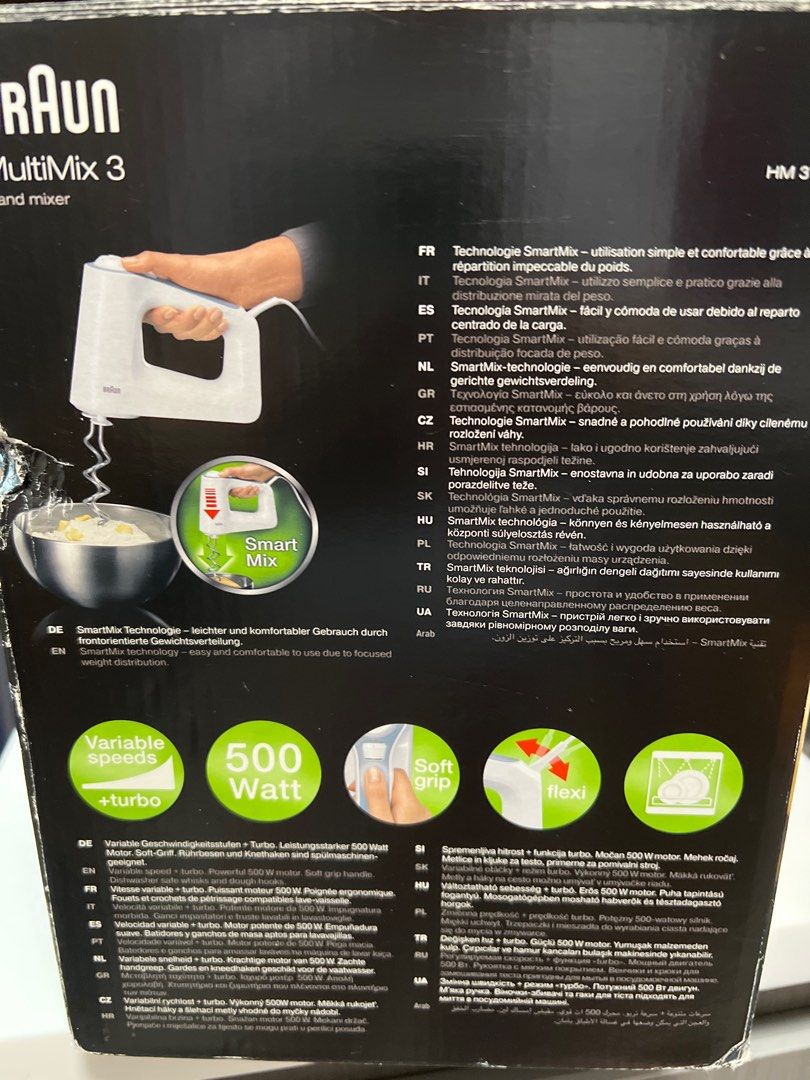 Braun Multimix 3, TV & Home Appliances, Kitchen Appliances, Juicers ...