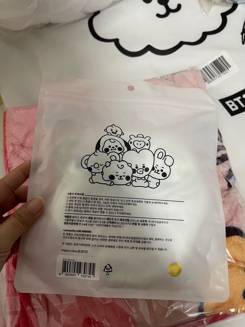 BT21 RJ baby face pouch, Hobbies & Toys, Memorabilia & Collectibles, K ...