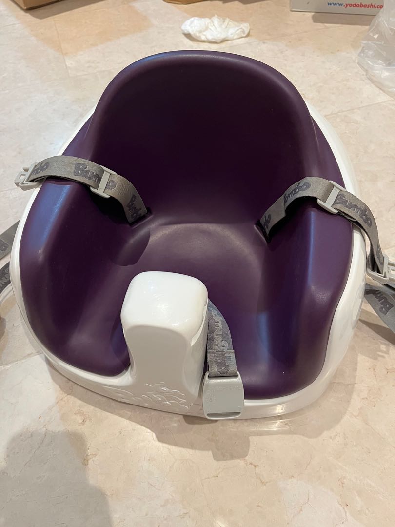 Bumbo 3-in-1 Multi Floor Seat, Babies & Kids, Baby Nursery & Kids ...