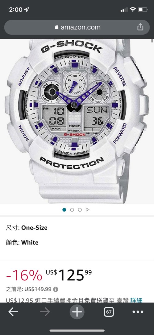 二手/Casio G-Shock GA-100A-7AER 附鐵盒‼️說明書‼️, 名牌精品, 精品手錶在旋轉拍賣