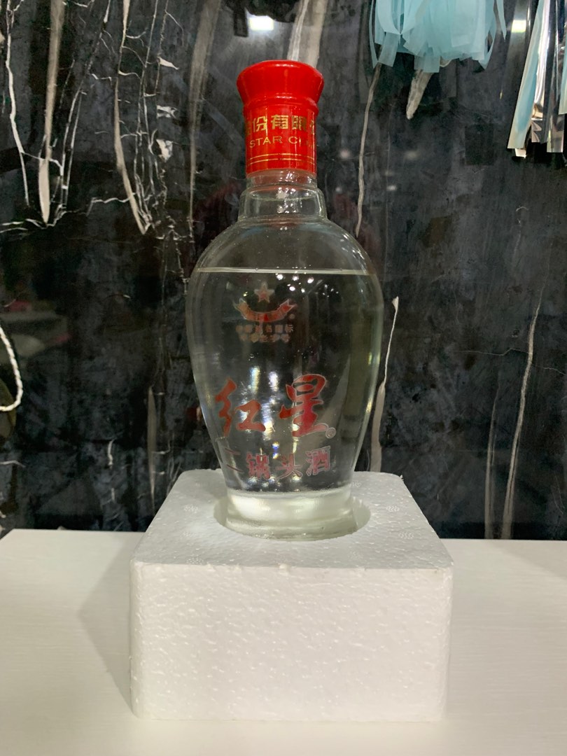 Chinese Liquor Hong Xing (Red Star) for sale, Hobbies & Toys ...