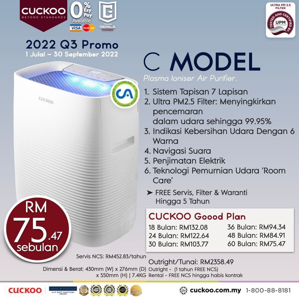 CUCKOO COMBO WATER PURIFIER & AIR PURIFIER, TV & Home Appliances ...