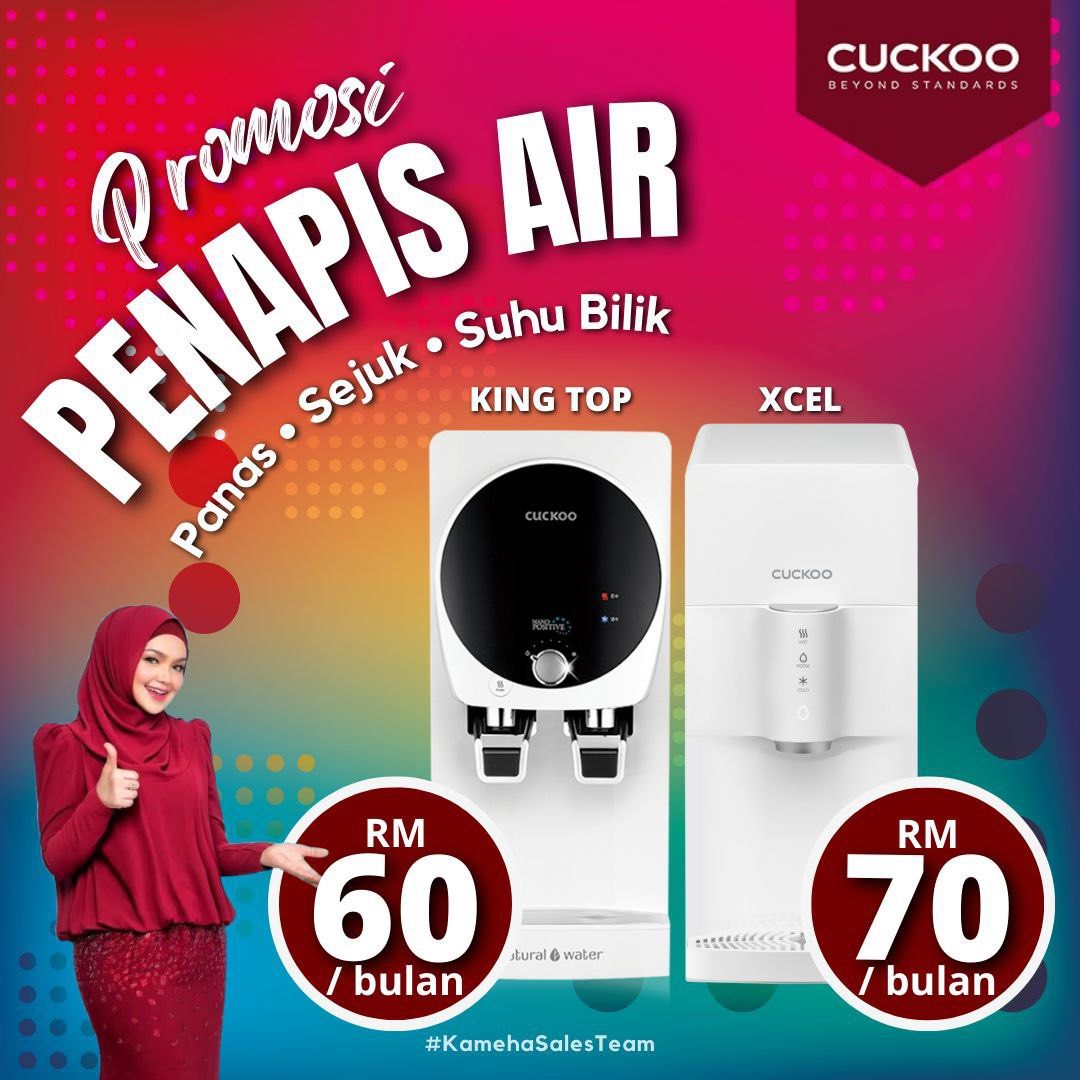 CUCKOO COMBO WATER PURIFIER & AIR PURIFIER, TV & Home Appliances ...