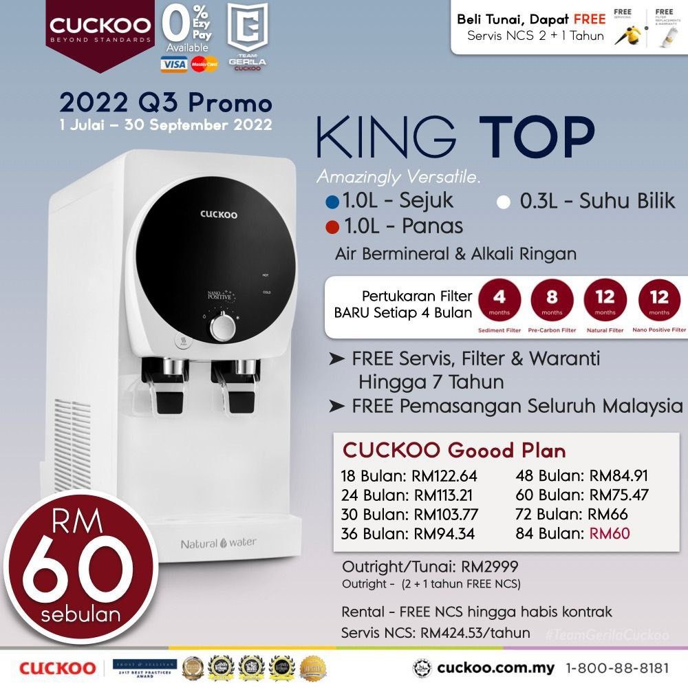 CUCKOO COMBO WATER PURIFIER & AIR PURIFIER, TV & Home Appliances ...