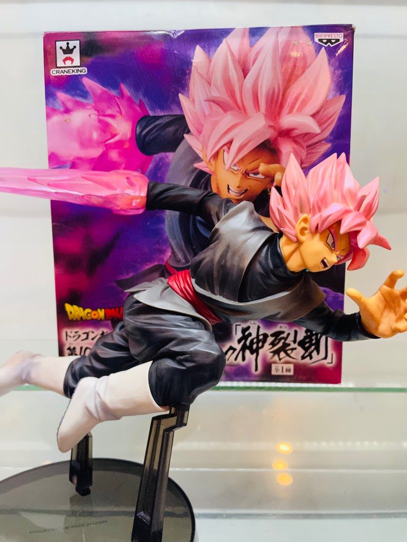 Dbz goku rose, Hobbies & Toys, Toys & Games on Carousell