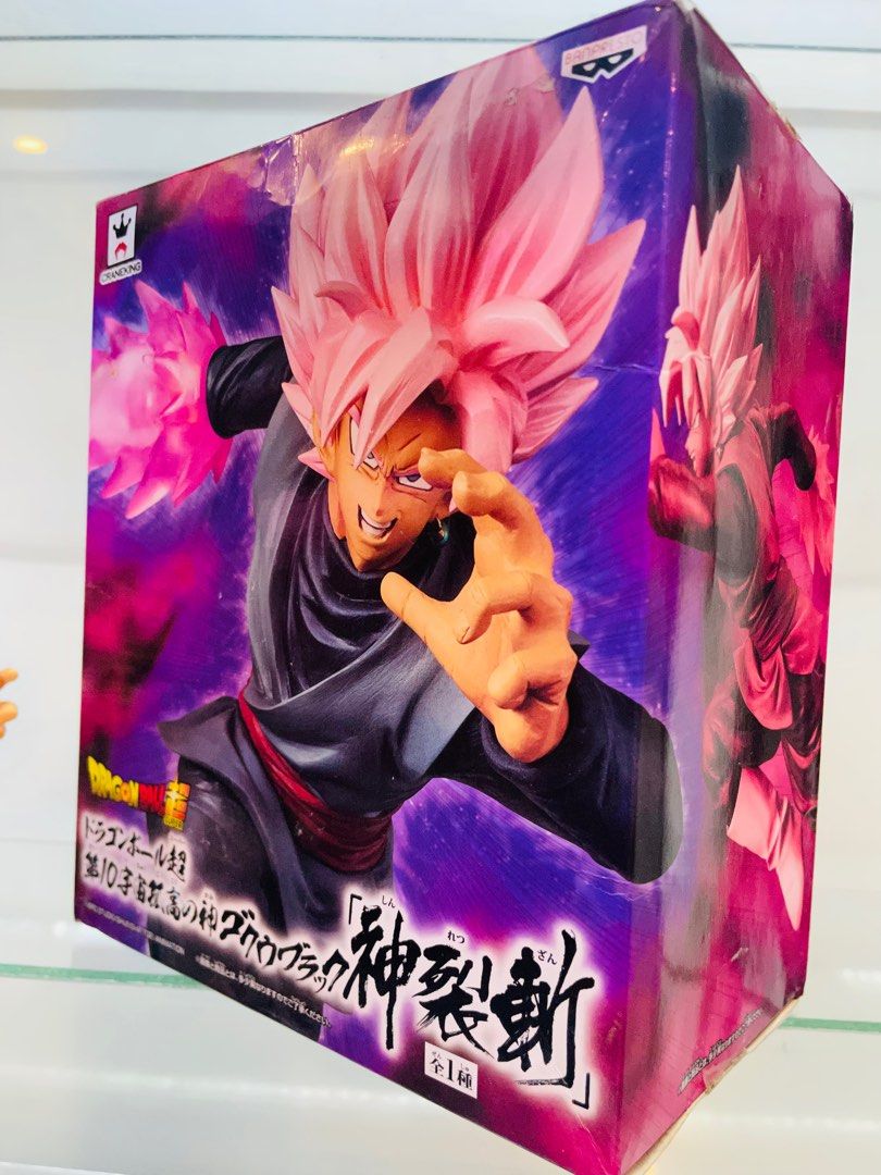 Dbz goku rose, Hobbies & Toys, Toys & Games on Carousell